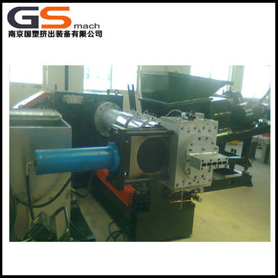 Water Cooling System Rubber Granulator Machine 1-2T/H Capacity For ...