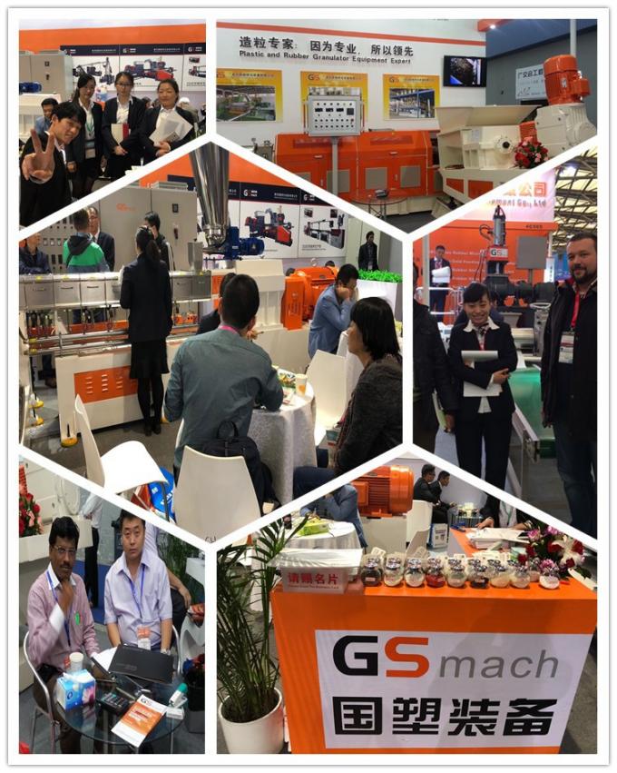Nanjing GS-mach Extrusion Equipment Co.,Ltd